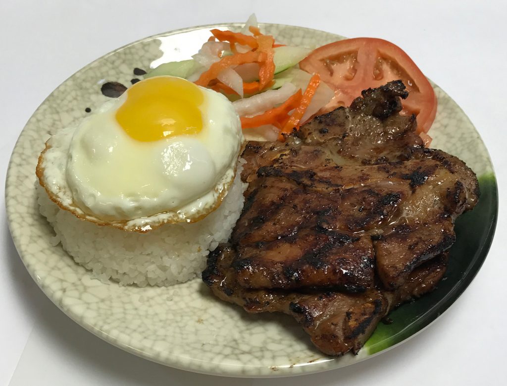 Com Suon Nuong (Grilled Marinated Pork Chops) – Pho Palace Philadelphia